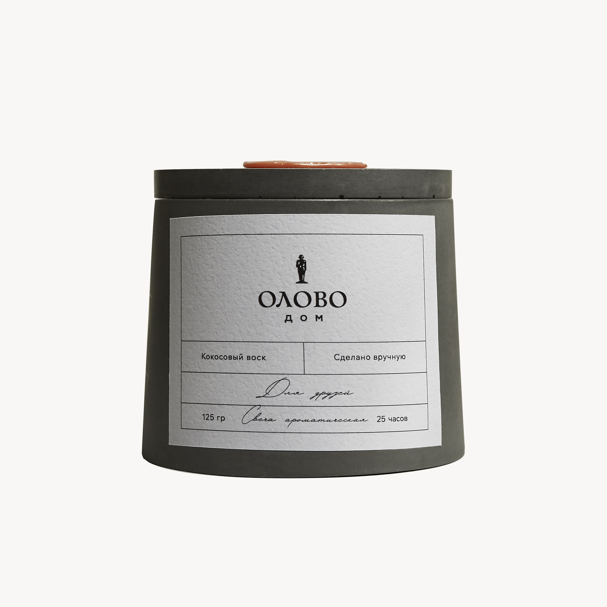 Ceramic mug (khaki) - OLOVO